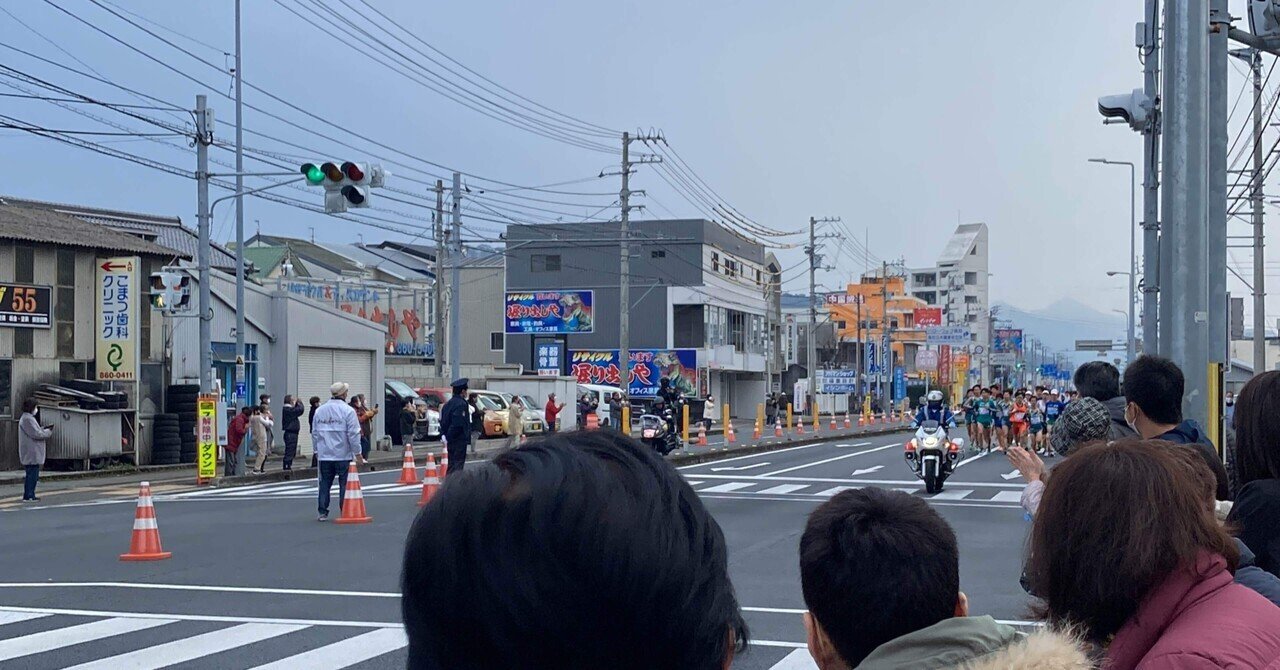 20230219・今日の高知（高知龍馬マラソン編）｜猫足三粒@高知