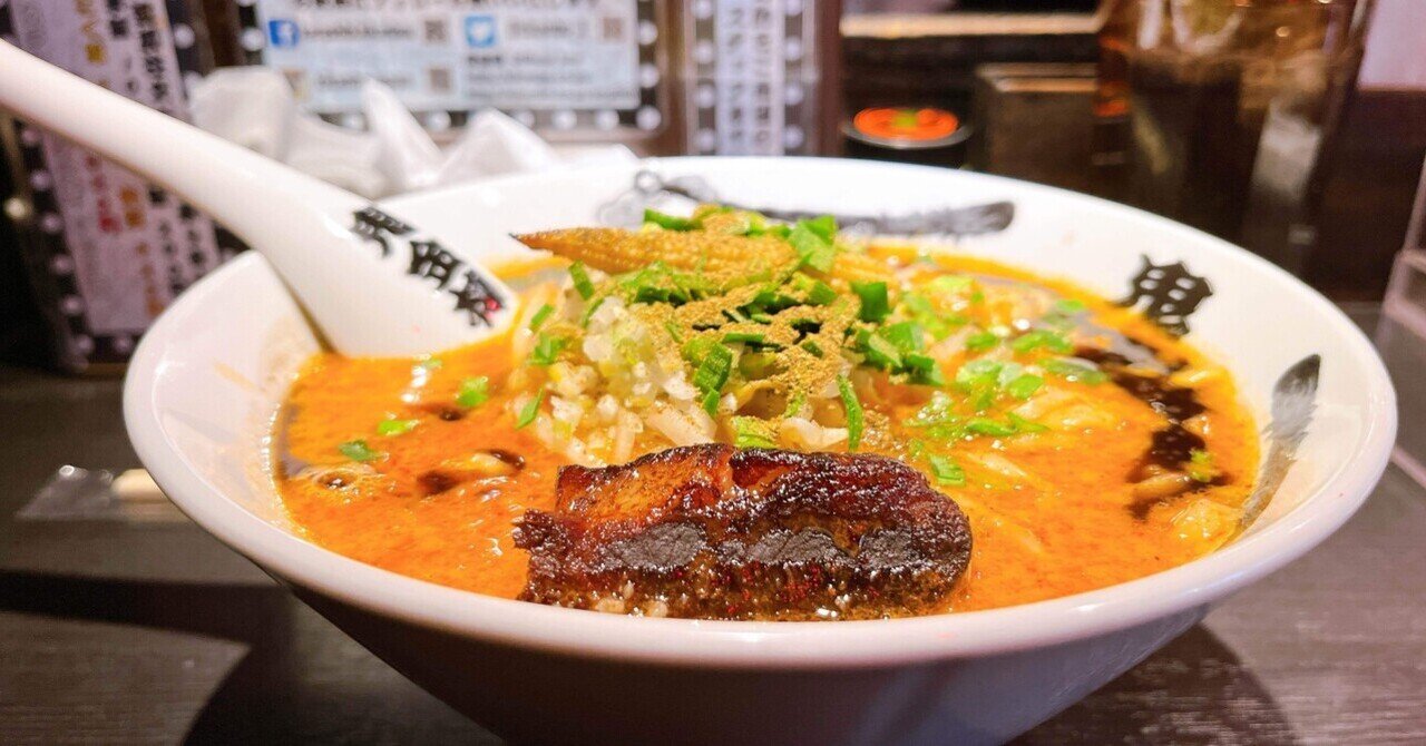 池袋の行列ラーメン屋に突撃🦬｜黒kiku