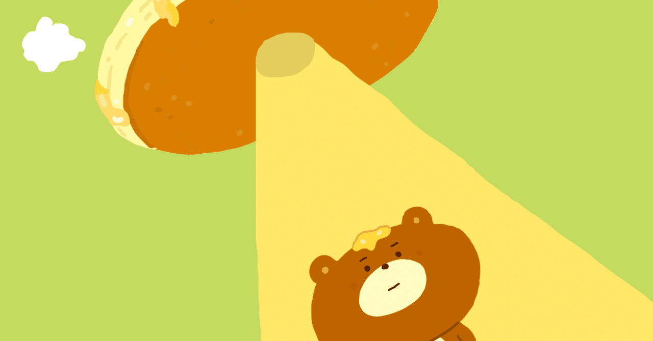 28歳女、痔の手術決断｜momonga｜note