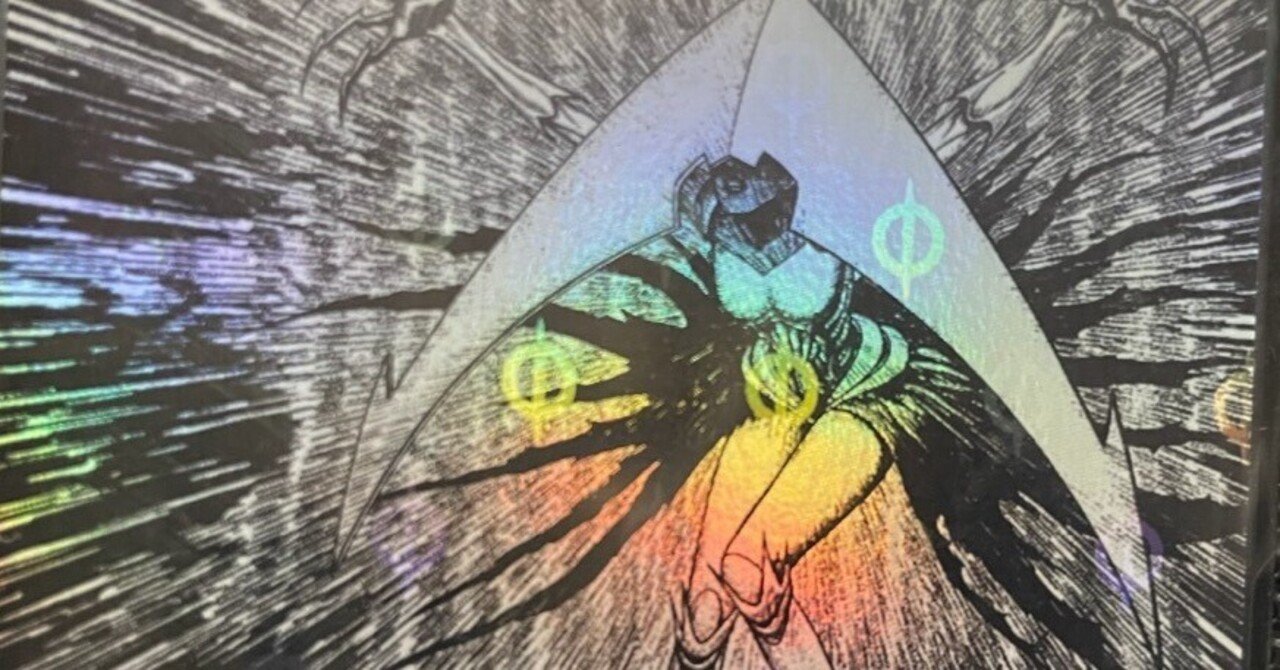 TimeWalk0218｜majin@Sugisuke｜note