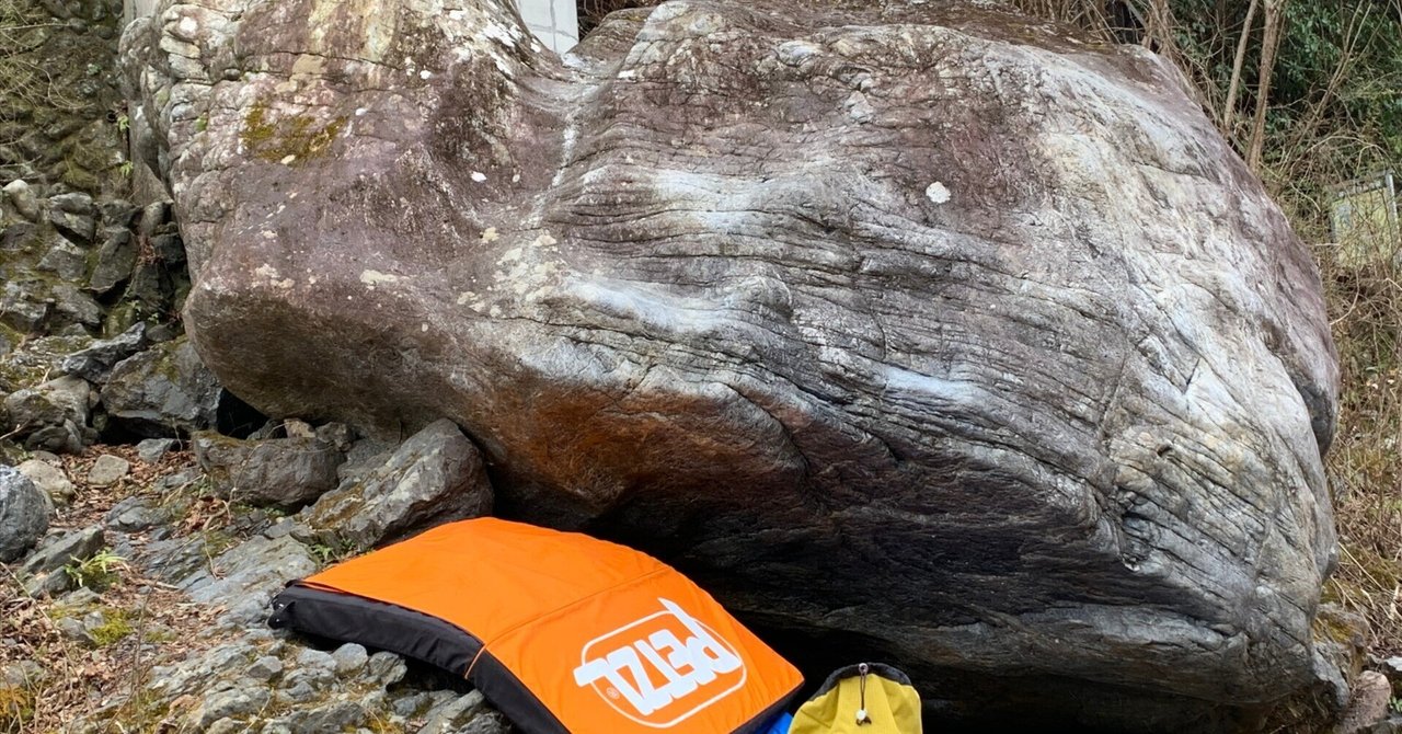 スローパーの苦手意識について｜noob_climber