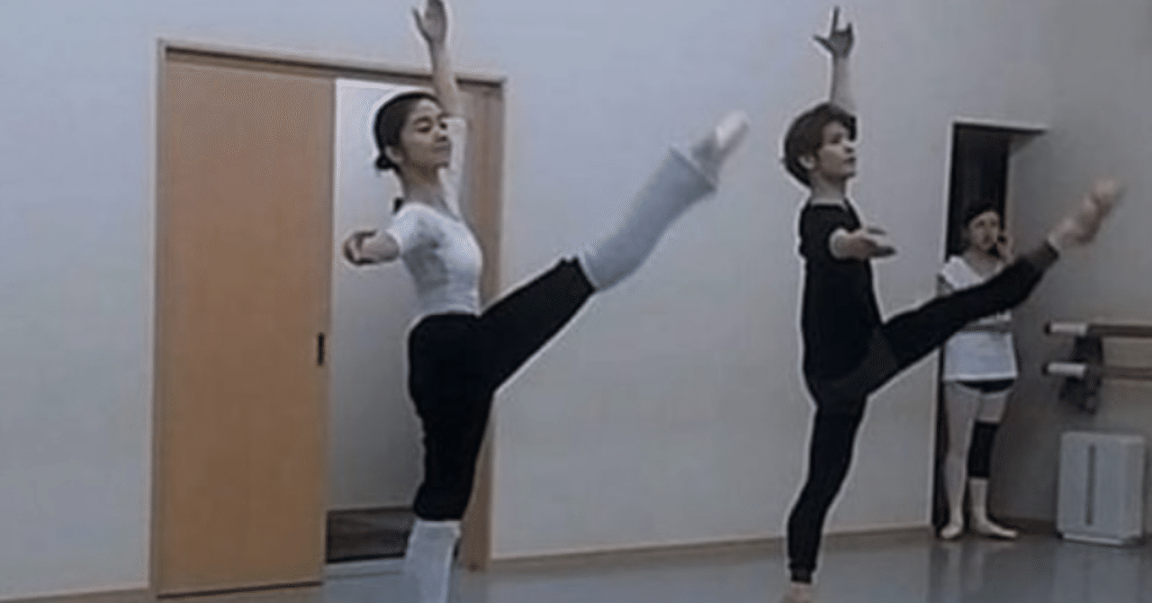 脚を高く上げるための近道｜mariko_awake｜note