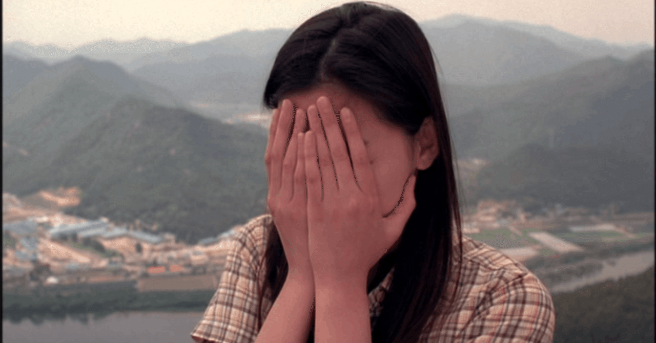 Diary_02192023｜Koji Shibuya｜note