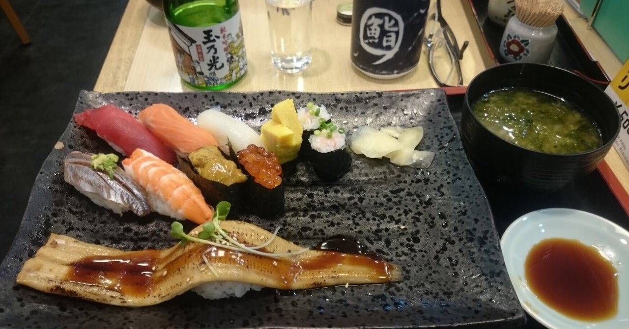 ChatGPTにレシピを聞いてみた｜KY研究所@CoderDojo横浜港北ニュータウンやってます