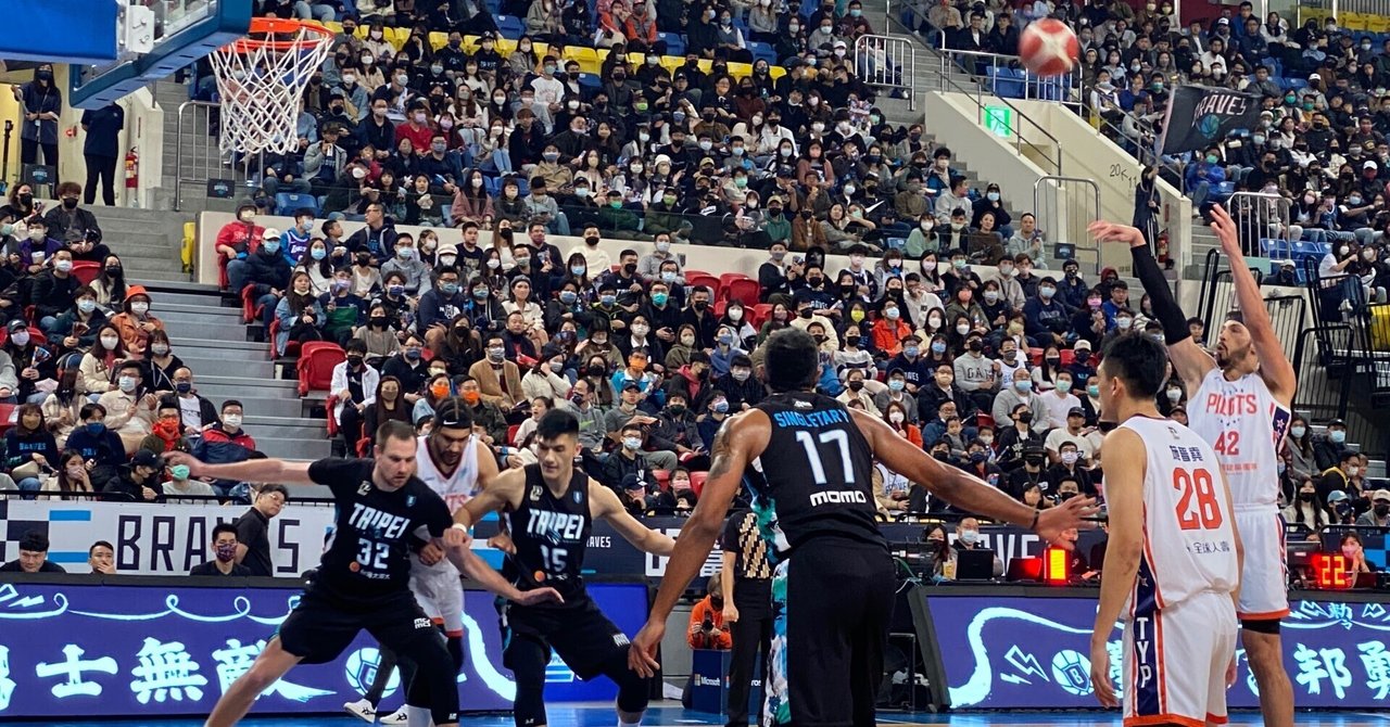 3年にして素晴らしい成長を遂げている台湾 PLG。PLG2連覇中のBRAVESとB.LEAGUEの強豪KINGSのEASLでの対戦が楽しみです。｜島田慎二