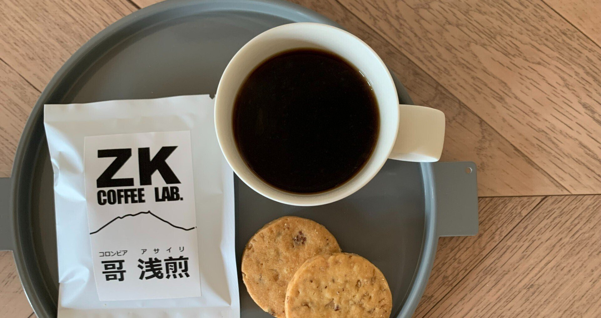 ZK COFFEE LAB.｜note