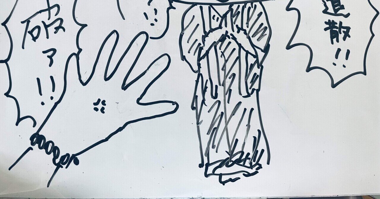 20230221 今日も1日、｜港キラねこ｜note