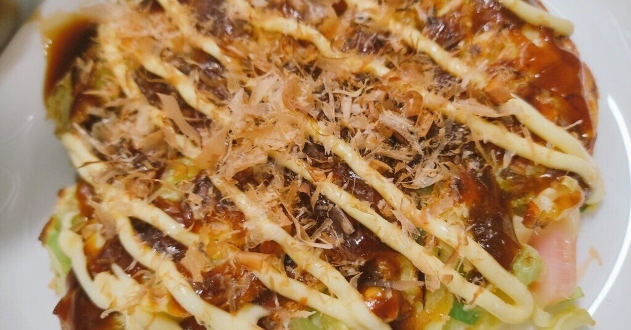 2/18 うぅ｜nasu｜note