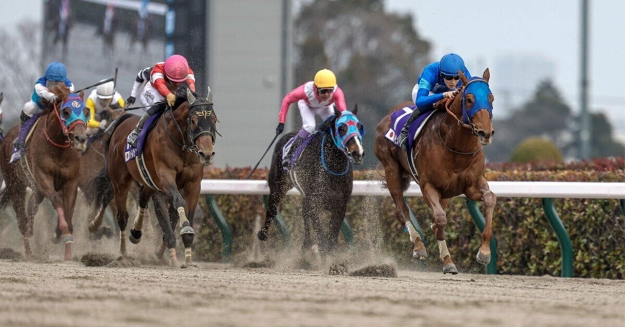 【フェブラリーS（G1）回顧~その先へ】日刊コンピ篇｜Haya