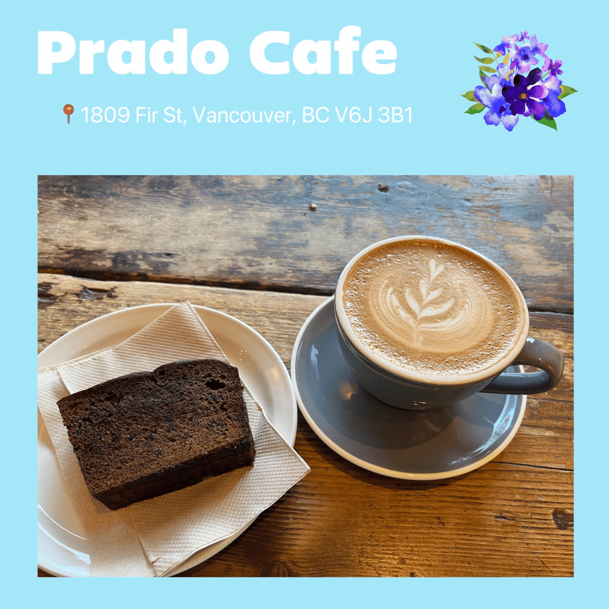 ☕️ Prado Cafe｜Chisato🌱
