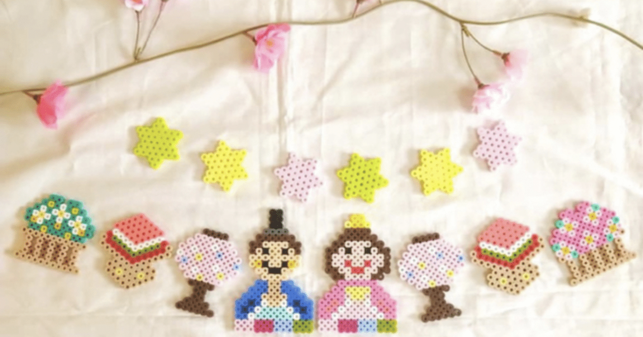 『54字のひな祭り物語』｜193｜note