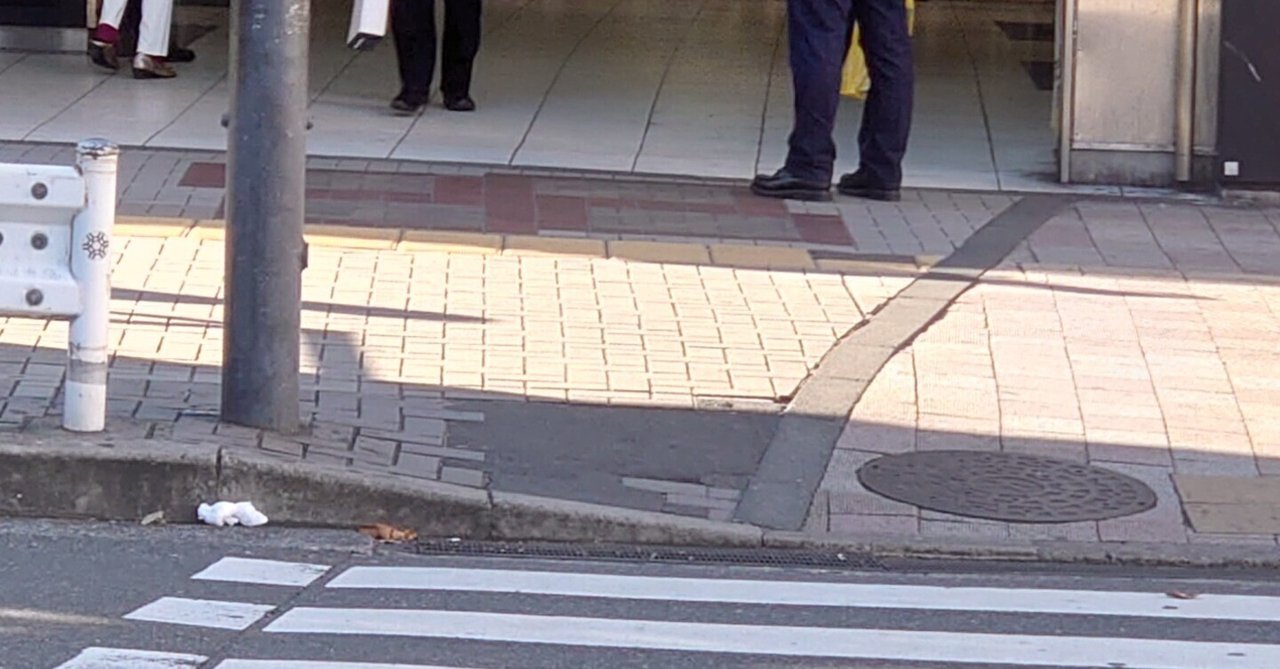 瞬きもせず｜KimuTakuma