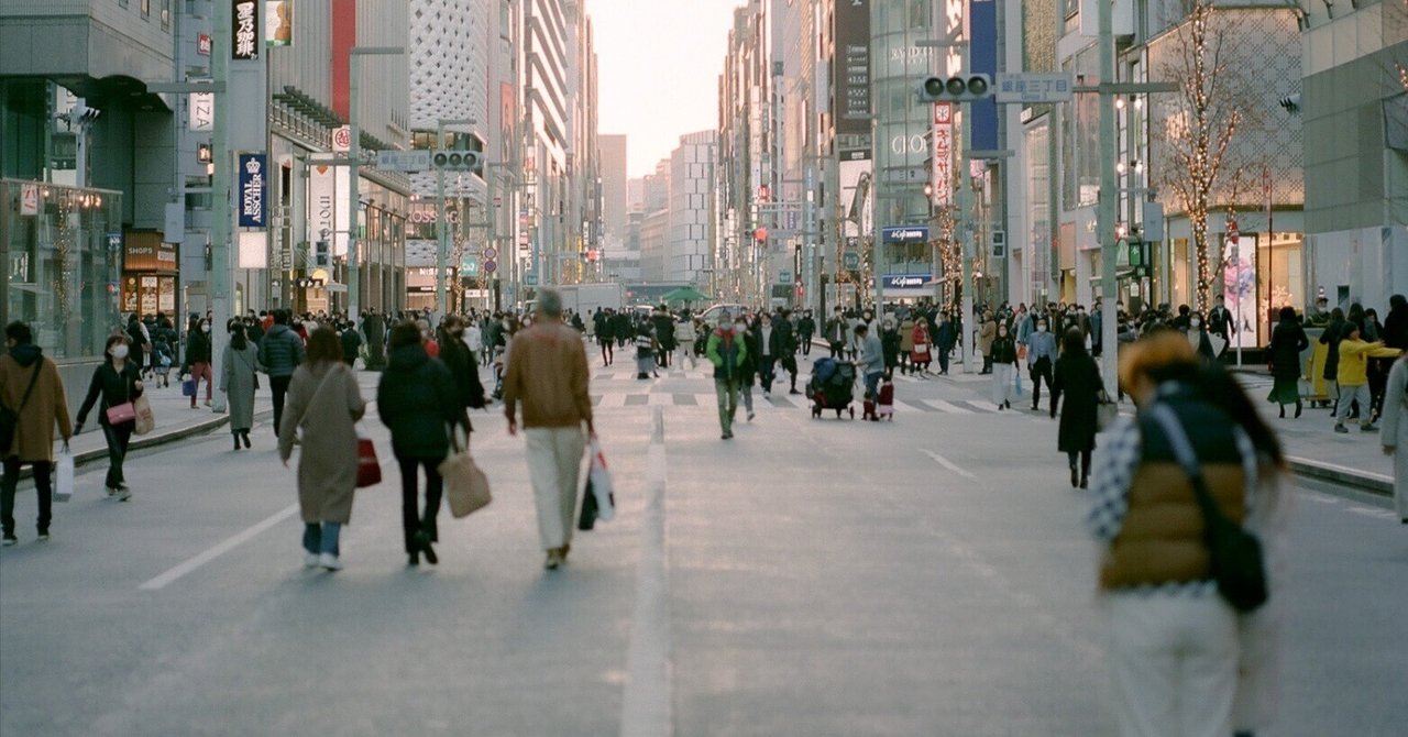 Week 7｜Kototoi_taro｜note