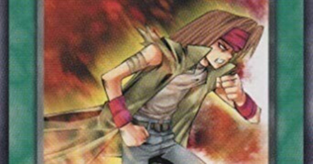 ポンコツと凡骨｜issei｜note