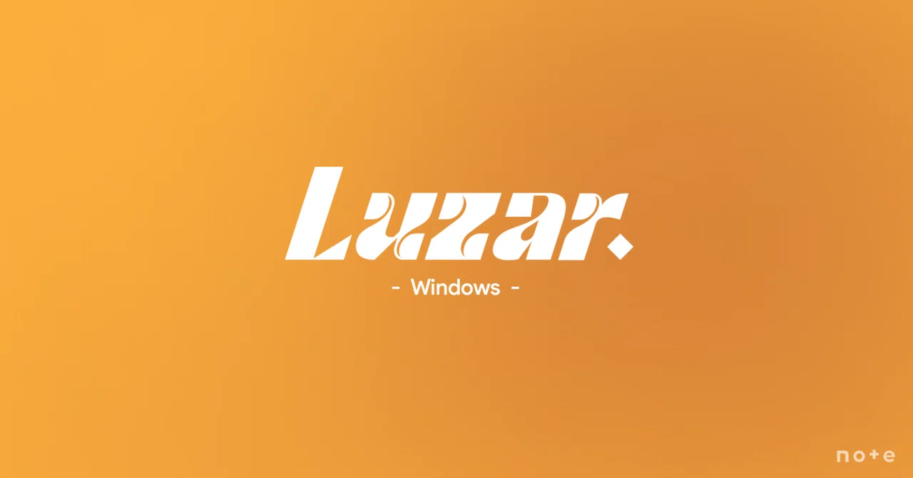 【Windows】アンインストール出来ないアプリやアプリの残留物を消去する方法｜『GeekUninstaller』の使い方｜Luzar -ルザール