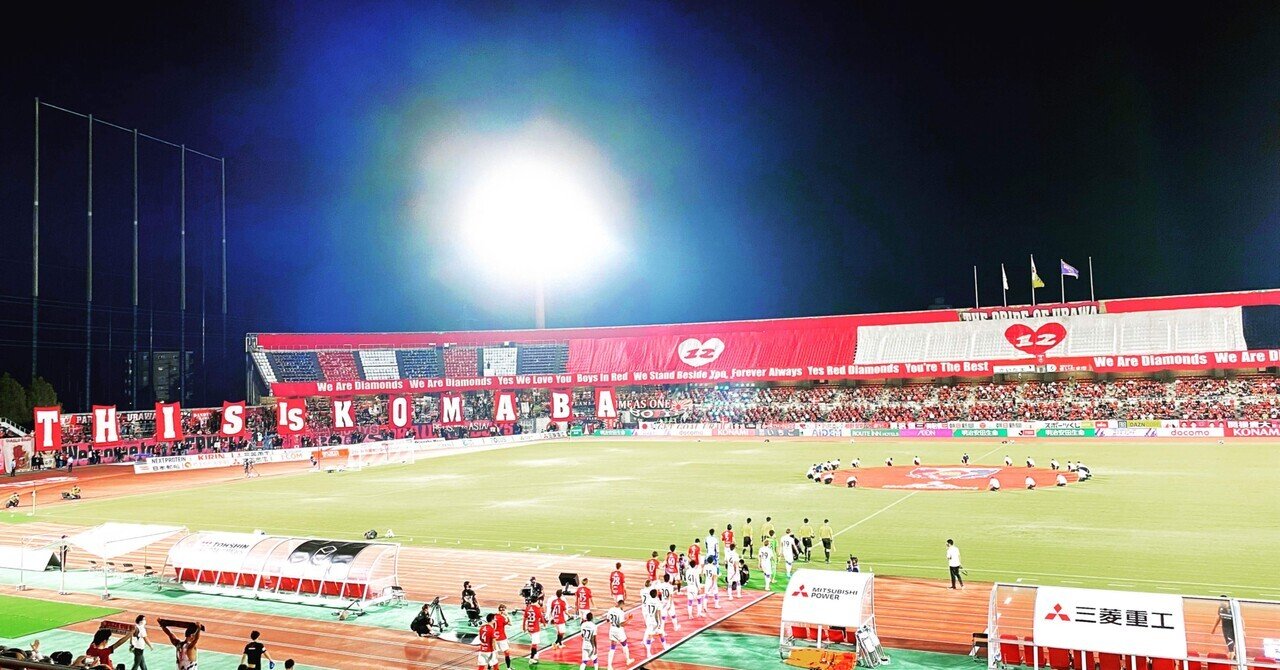 J1第3節 vsC大阪（H）｜take_urawareds｜note