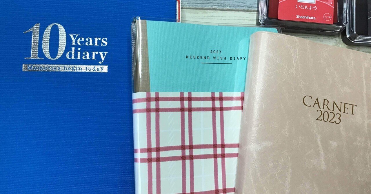 私的・・・朝活‼️｜toto｜note