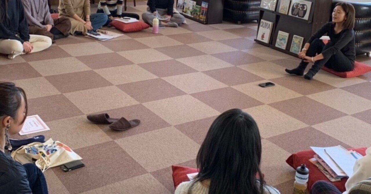 2023.4月スタート 各種ヨガ哲学講座 お申込はこちら｜eiko_ichikawa｜note