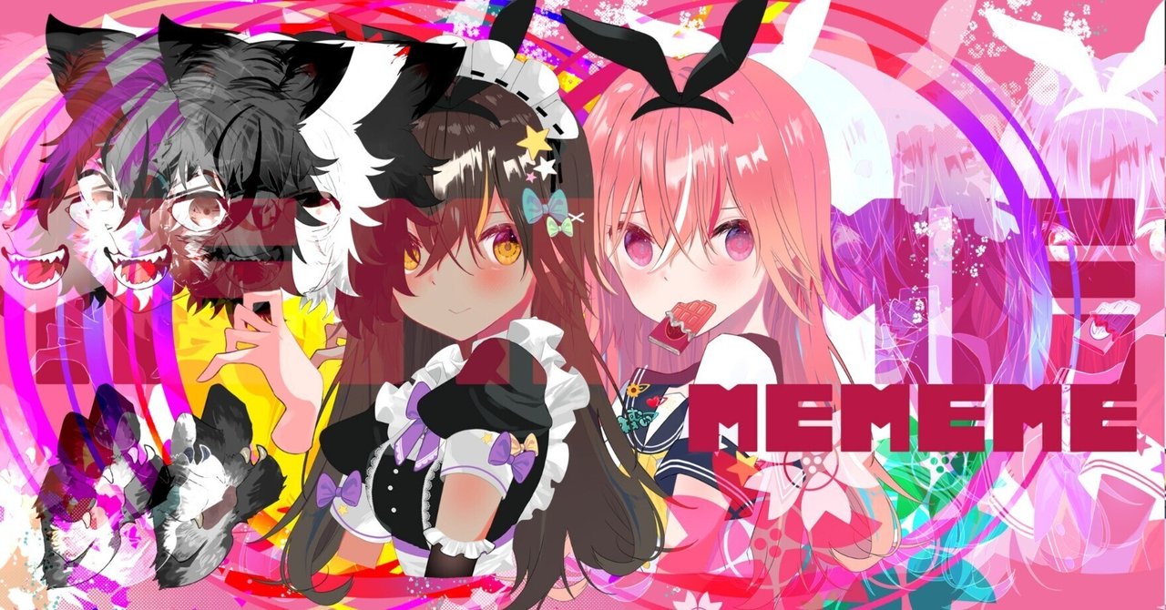 Welcome to MEMEME! ~Chapter 1~｜ELLIOTT BUTTERWOLF🧈🐺エリオット・バターウルフ