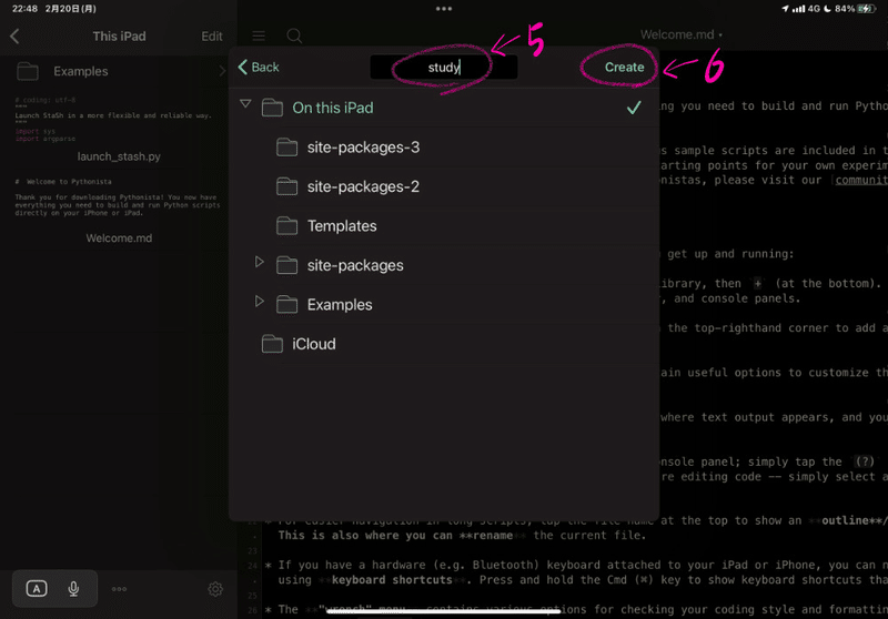 隙間時間にiPadでPythonを学習する｜memotan