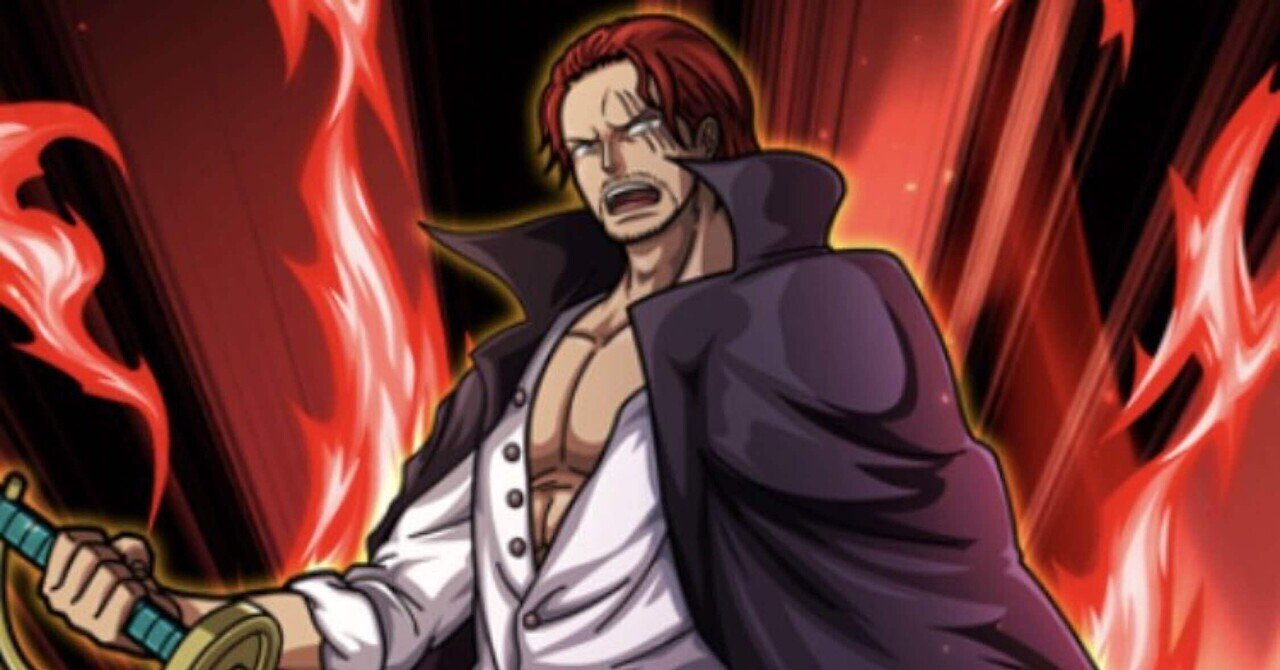 芦屋9R 2/21｜赤猫のシャンクス｜note