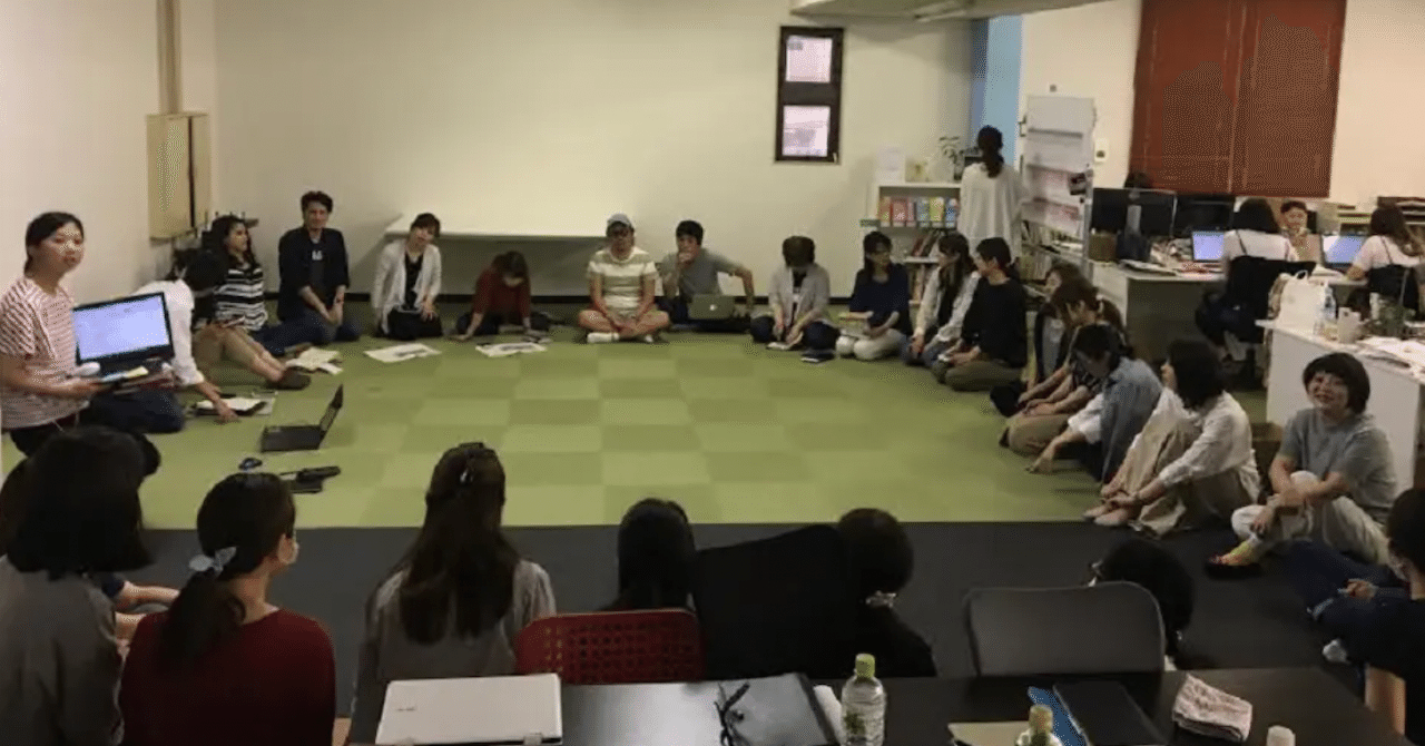 ビジレザの経営理念とは？｜はなみちのビジレザ経営日記#4(バックナンバー)｜原口瑛子｜EIKO HARAGUCHI