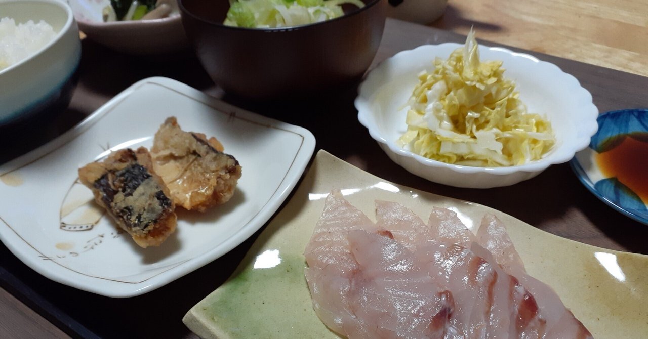 『スズキのお刺身』(塩分0.4g)｜guttyo｜note