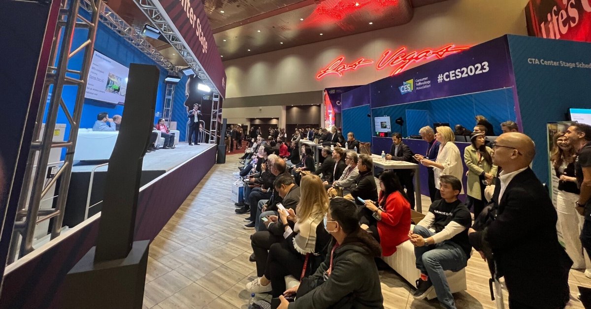 AirPlug™️ 世界同時発売へ。CES2023での製品発表＆ピッチ登壇に欧州・アジア・中東からも反響大。｜エイターリンク株式会社