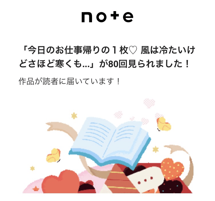 恐るべし粒子たち｜Tomoka｜note