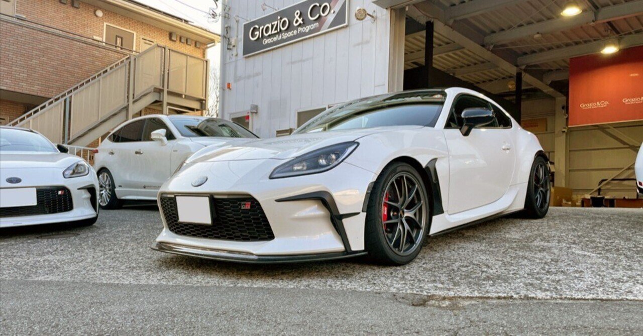 R30指定、GR86モディファイ。｜Grazio&Co.社長日記2.0