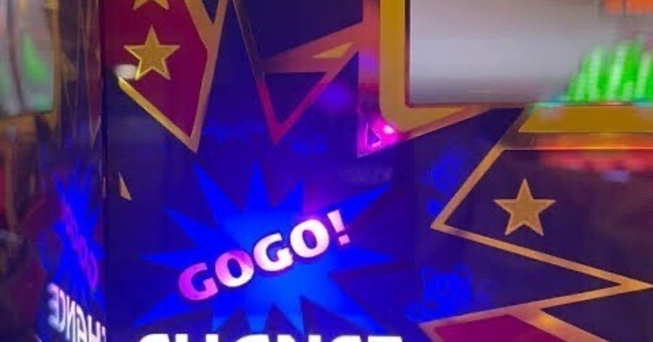 #京王閣9R 18:50締切🔥黄金レース🔥｜guees