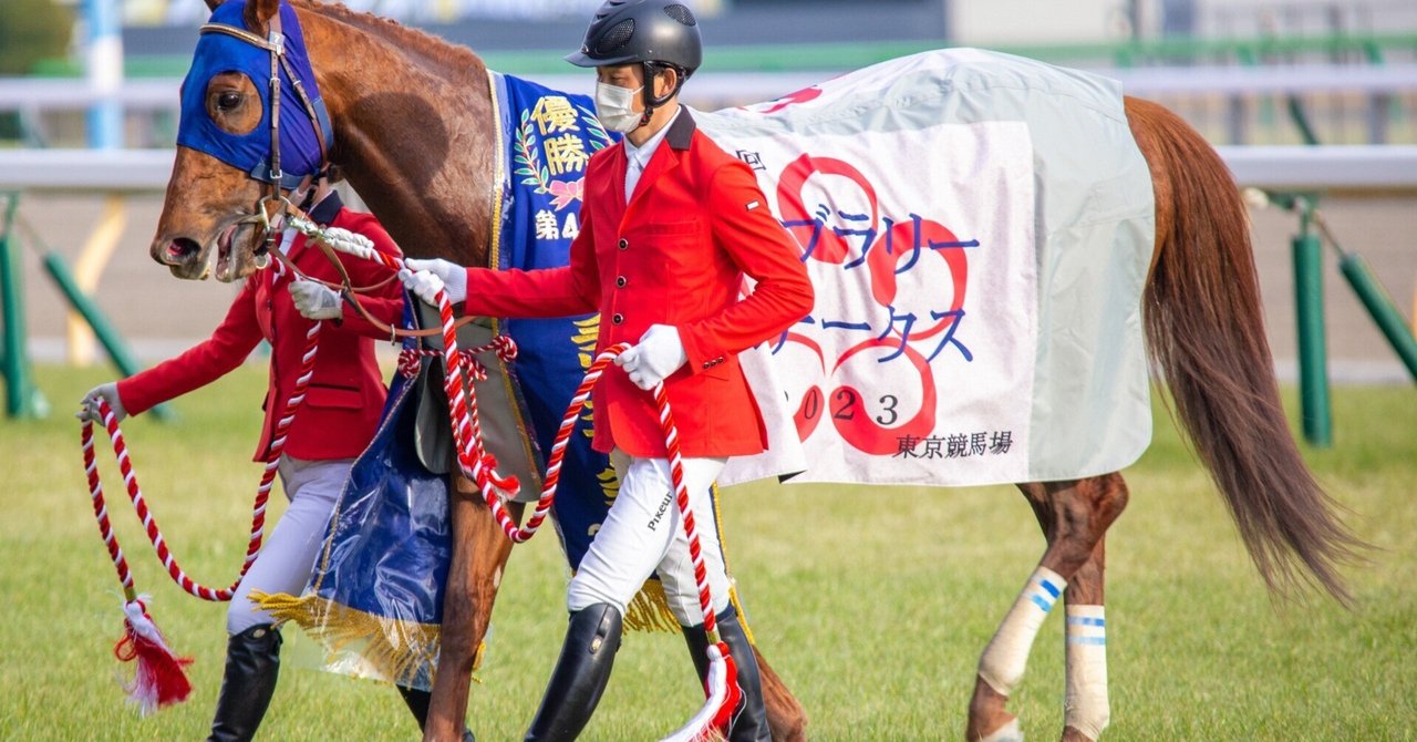 【フェブラリーS（G1）回顧~その先へ】血統篇｜Haya