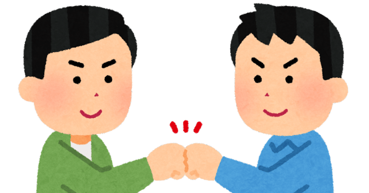 蒲郡2R｜マルカボート｜note