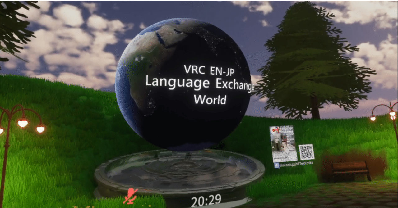 メタバースならスキマ時間で国際交流できるぞ。 #メタバースやってます｜若宮和男（メタバースクリエイターズ/uni'que/アート思考キュレーター/福岡女子大客員教授）