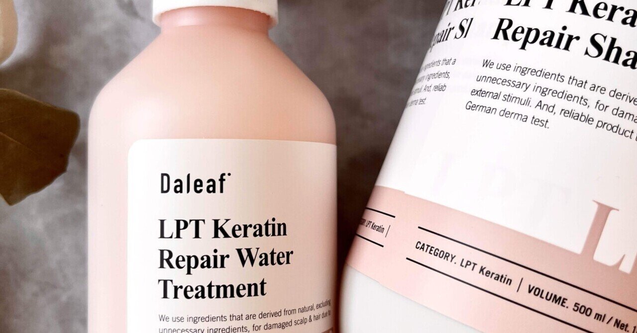 ダリーフ｜yui_nomy