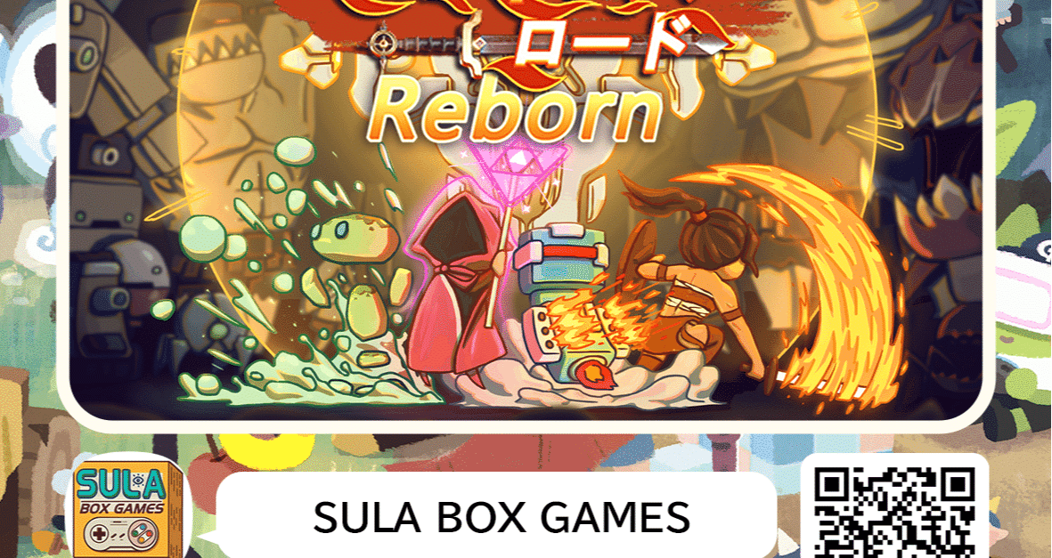 SULA BOX GAMES｜note