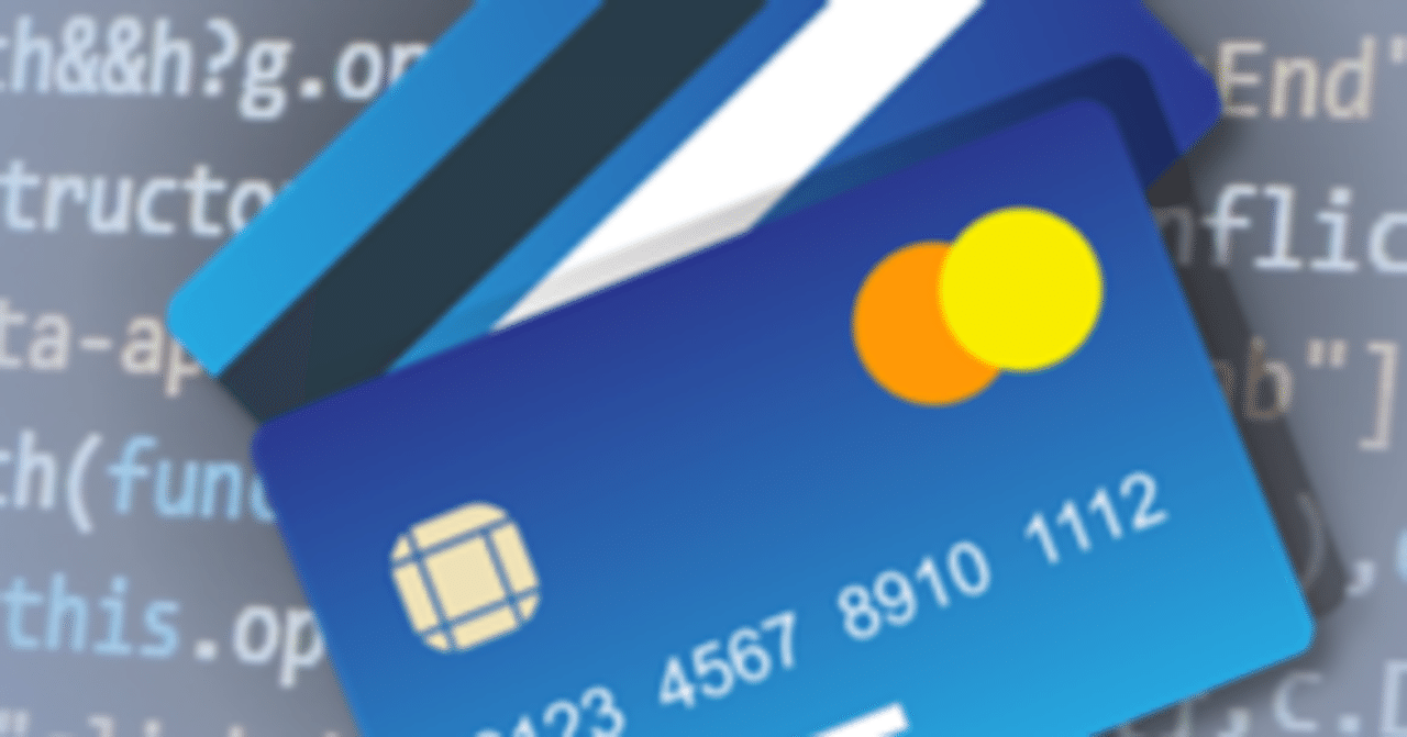 ECサイトからクレカ情報が流出、被害1.4万件超｜Ryo Kamimura