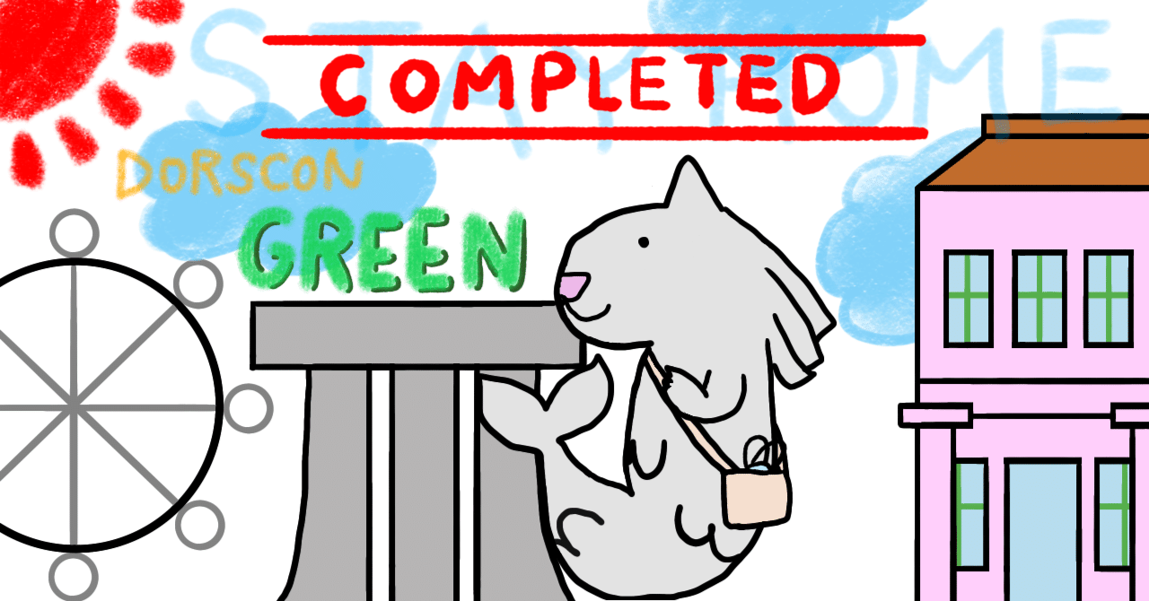 シンガポールでSTAY@HOME 2月22日（水）通算1052日目 グリーン（DORSCON）10日目｜足羽 椋子