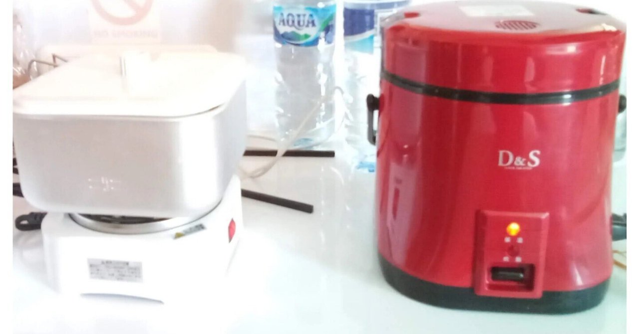 # 8 マカッサル、三種の神器｜webkio｜note