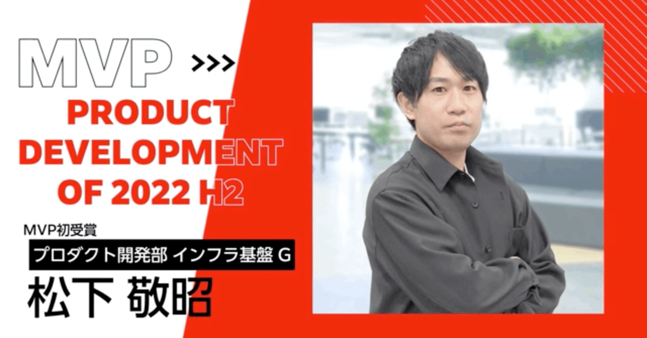 OPEN8／オープンエイト｜note