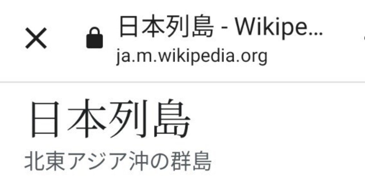 私の住む場所｜sora kaze