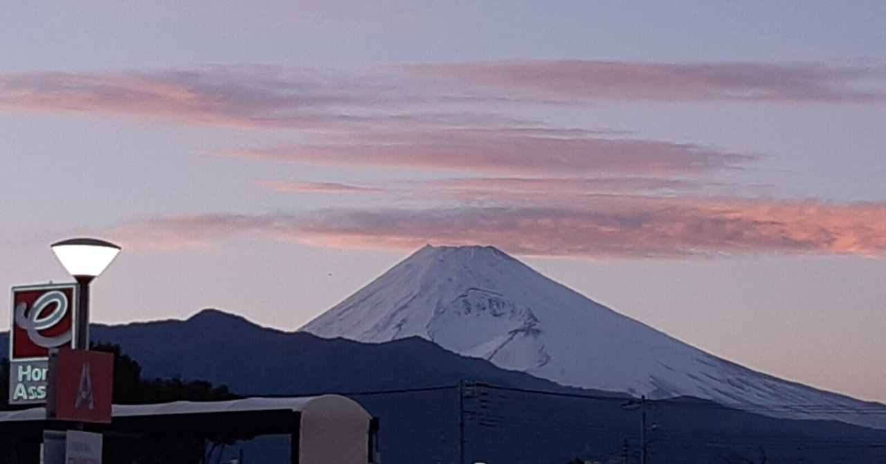 映画『エゴイスト』｜虹の彼方から Bright day EIKO｜note