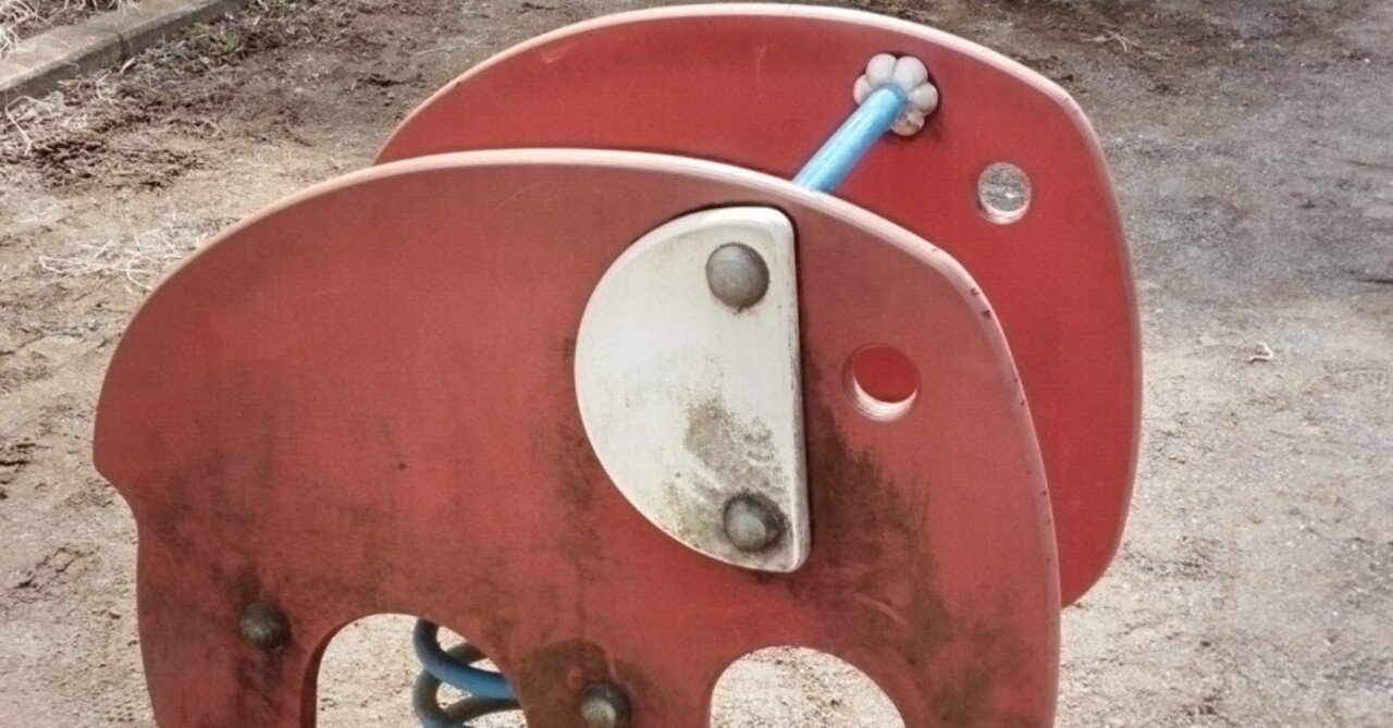 ライトワーカーのひとり言（子育て）｜mother_yuuki｜note