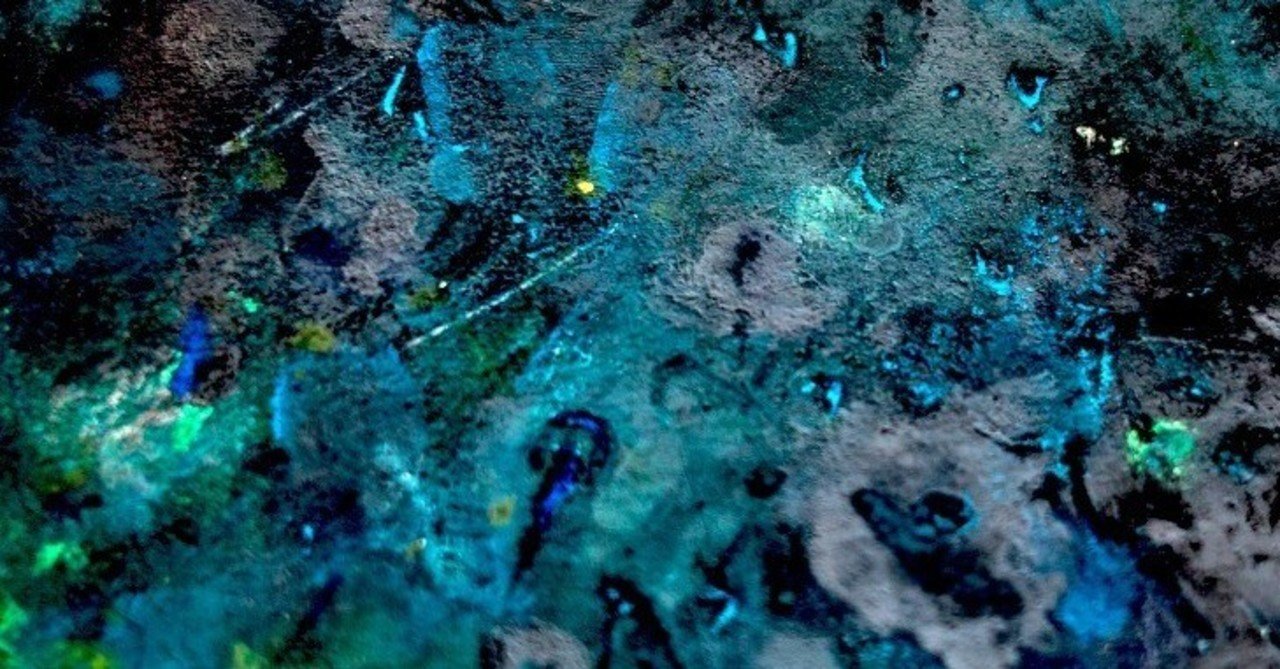 穿つ呪文｜細木 るみ子 Hosoki Rumiko｜note