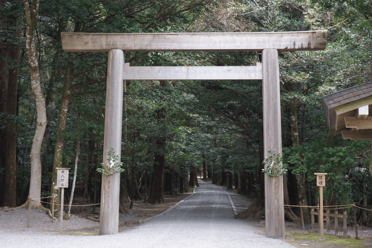 【旅のアルバム】20220221_南伊勢｜Jun@SHElikes｜note