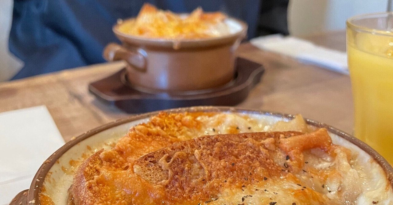 思い出したので｜shoco