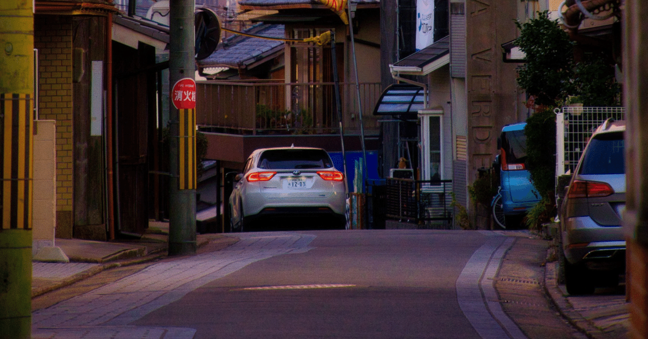 旧街道の廃道工事｜yuko.tapir