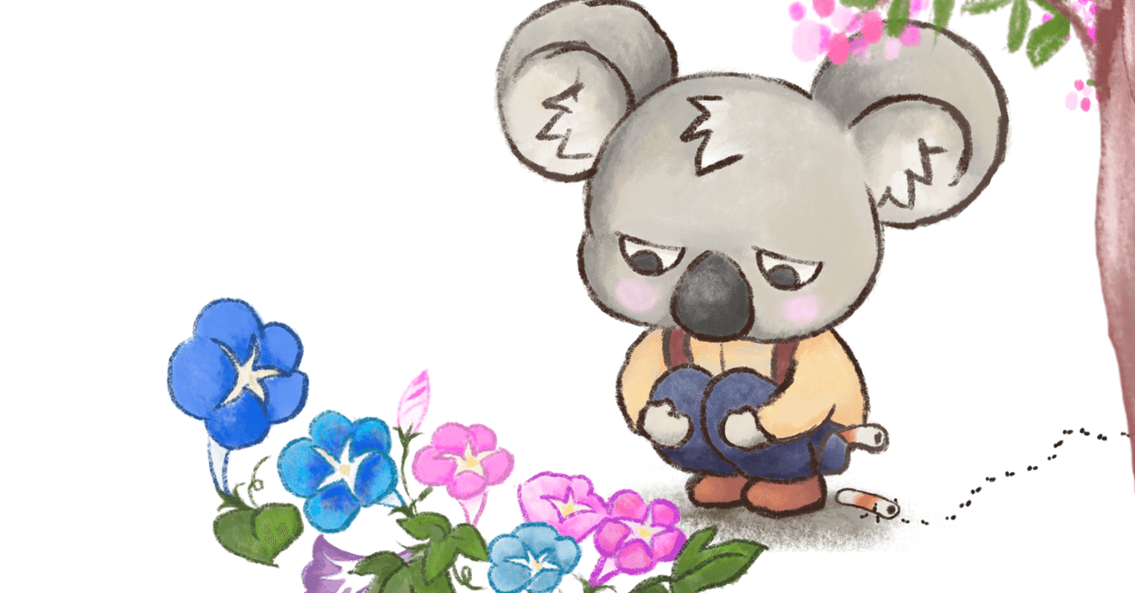 第3回 TMAえほん挿絵オークション参加頂きありがとうございます。｜emi｜note