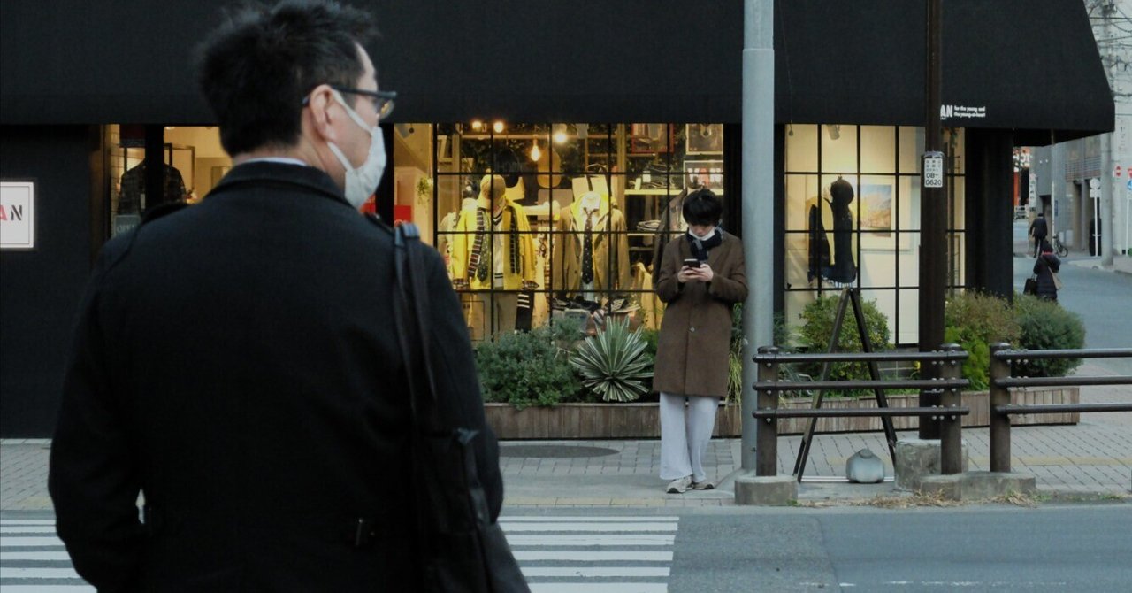 私の風景 2023.2.22 ｜ted_ozawa