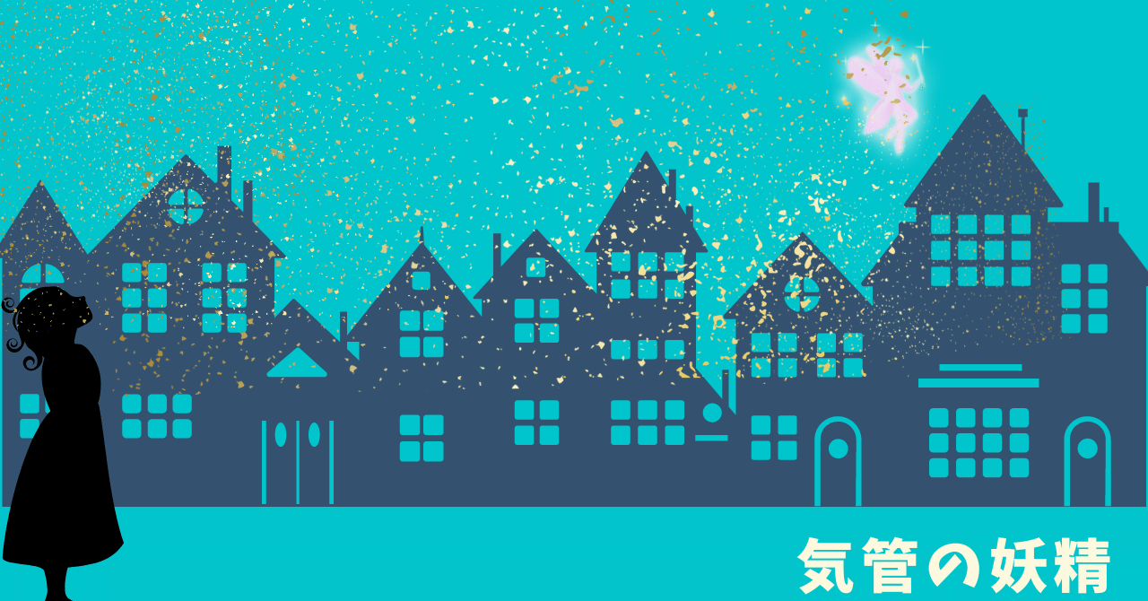 生活を変える、最初の手段｜rino｜note